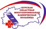 Kursk Regional Multidisciplinary Clinical Hospital (Sumskaya Street No:45Ак4), hastaneler  Kursk'tan