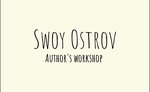 Svoy ostroov (Sudostroitelnaya Street No:6/1), hediyelik eşya mağazaları  Kaliningrad'dan