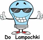 Do Lampochki (Magiliow, Fiestyvalny Microdistrict), yapı mağazası  Moguilev'den