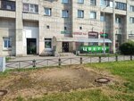 Vape Club (Engelsa Avenue No:111к1), elektronik sigara satış noktaları  Saint‑Petersburg'dan