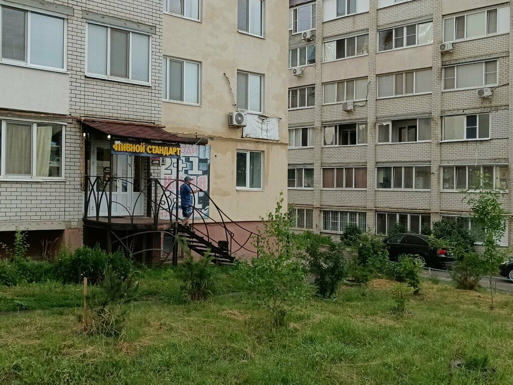 Bira dükkanı Пивной стандарт, Saratov, foto