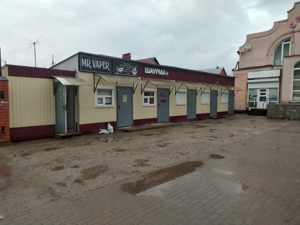 Fast food Шаурма+, Lipetsk, foto