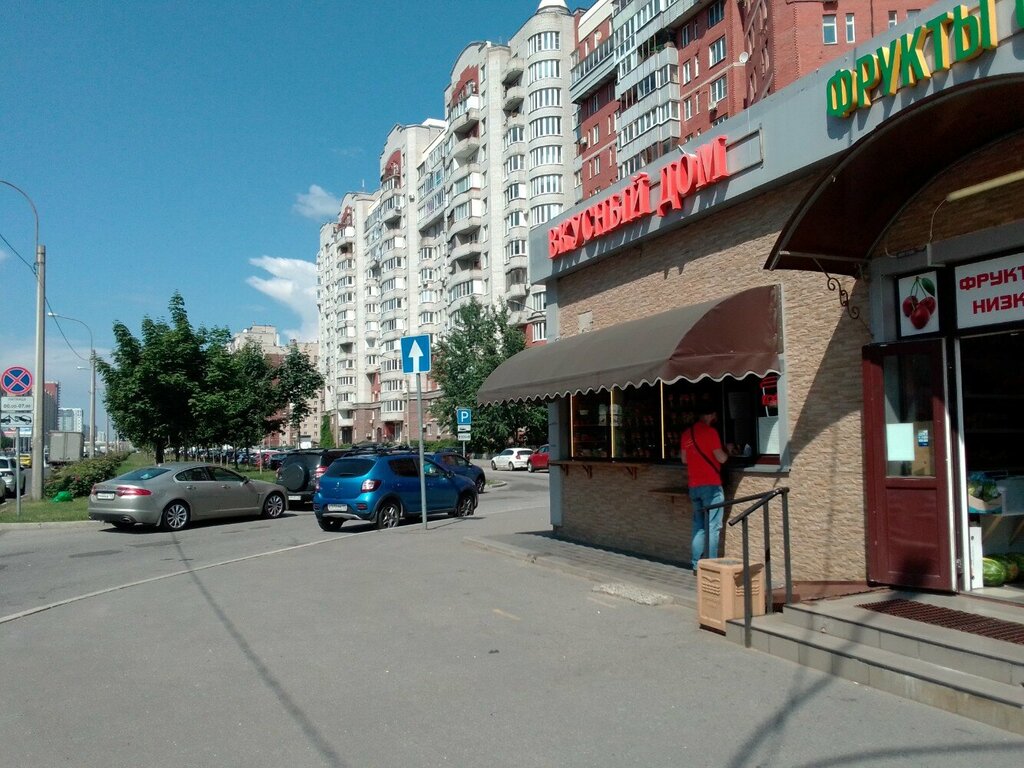 Ekmek fırını Вкусный дом, Saint‑Petersburg, foto