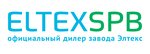 Elteks SPb (Matrosa Zheleznyaka Street No:57), telekomünikasyon ekipmanları  Saint‑Petersburg'dan