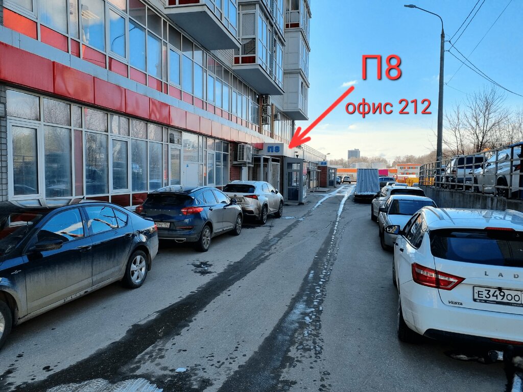 Sıhhi tesisat hizmetleri Домашние Спасатели, Nijni Novgorod, foto