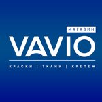 Vavio (ulitsa Chekhova No:62), ev temizlik ürünleri  Anapa'dan