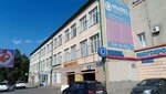 Shaira (ulitsa Sibirskiy Trakt No:34к5с11), kozmetoloji, kozmetik salonları  Kazan'dan