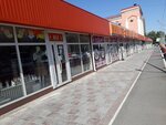 Mona Boutique (Ganı Iláev kóshesi No:18), giyim mağazası  Çimkent'ten (Şımkent'ten)