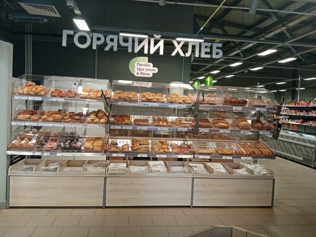 Süpermarket Pyatyorochka, Riazanskaya oblastı, foto