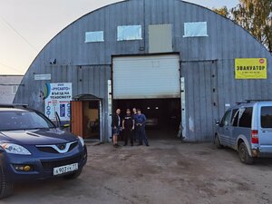 Remzona (Leningradskoye shosse No:33А), otomobil servisi  Priozersk'ten