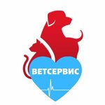 Ветсервис (Rassvetnaya ulitsa No:12, Kalininskiy City Administrative District, mikrorayon Snegiri), veteriner klinikleri  Novosibirsk'ten
