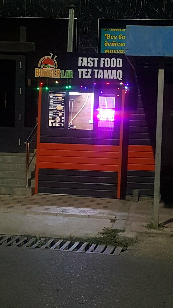 Fast food Жарим-парим, Çimkent (Şımkent), foto