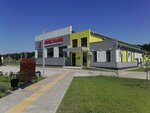 Дворец самбо (Lipetsk Region, Yeletskiy rayon, Pishchulinskiy selsovet, derevnya Khmelinets), çok amaçlı spor tesisleri  Lipetskaya oblastından