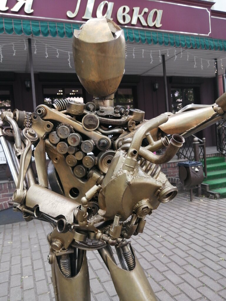 Dekorasyon ve süsleme, onur panosu Человек с вырванным сердцем, Aleksandrov, foto