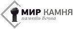 Mir kamnya (ulitsa Tyutcheva No:16А, posyolok gorodskogo tipa Sofrino), heykel ve mezarlık taşı üreticileri  Moskova ve Moskovskaya oblastından