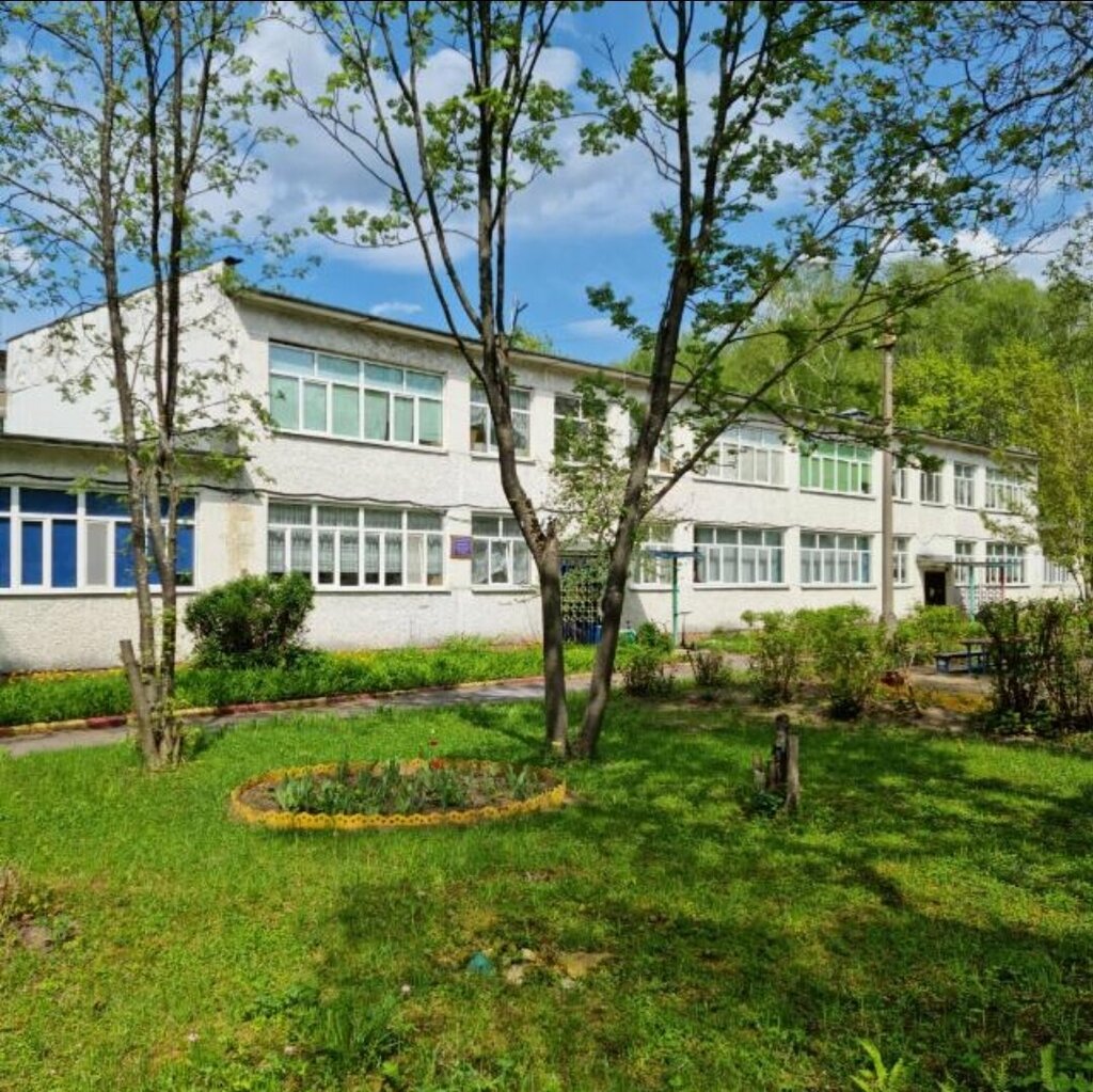 Anaokulları Mbdou detsky sad № 21 Solnyshko, Noginsk, foto