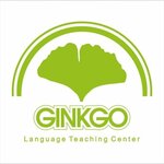 Ginkgo (Spendiaryan Street No:3), eğitim merkezleri  Erivan'dan