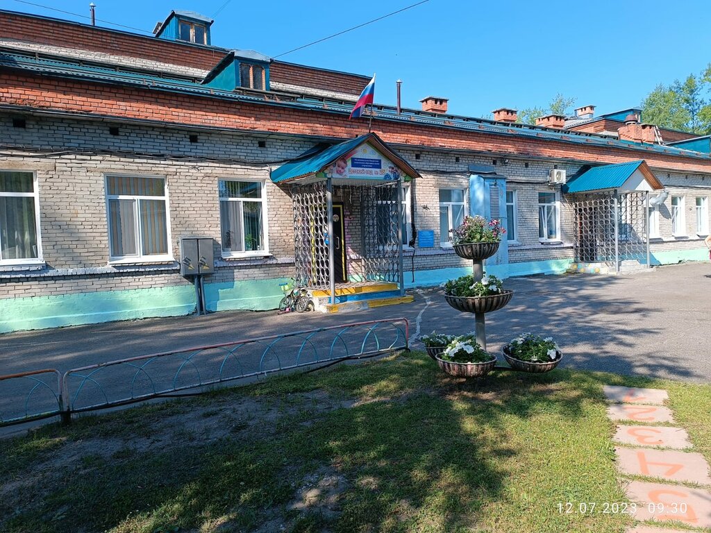 Anaokulları Детский сад № 25, корпус № 1, Seversk, foto