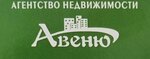 Авеню (prospekt Krasnykh Partizan No:2), emlak ofisi  Usolye‑Sibirskoye'den
