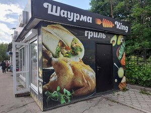 Овощи фрукты (Irkutsk Region, Angarsk, ulitsa Gorkogo), fast food  Angarsk'tan