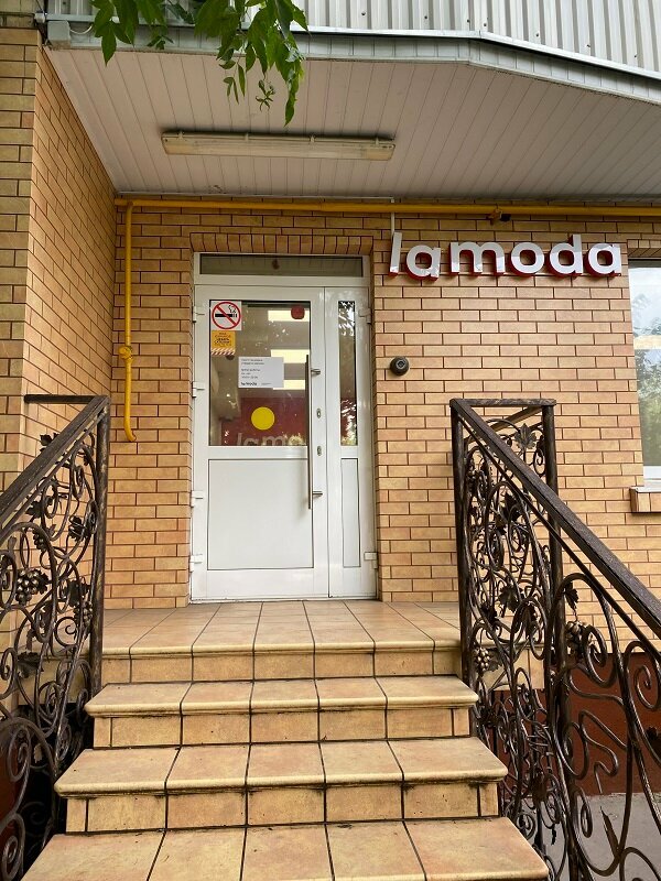 Şarj cihazı kiralama Energo, Moskova, foto