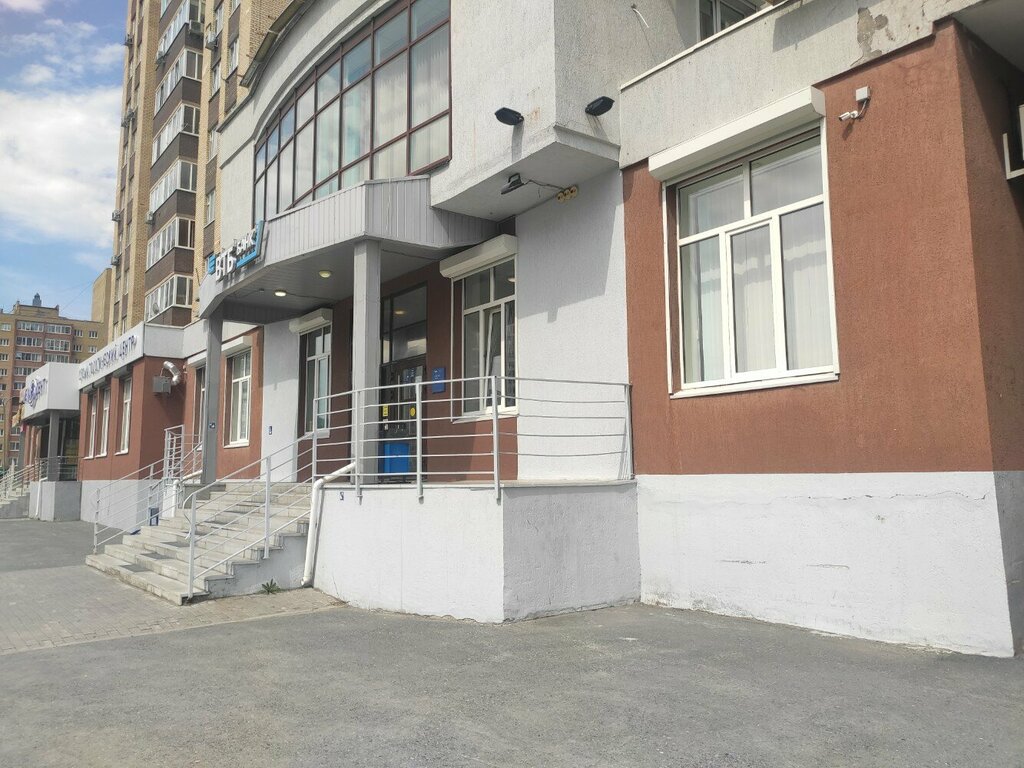 Banka VTB Bank, Tiumen, foto