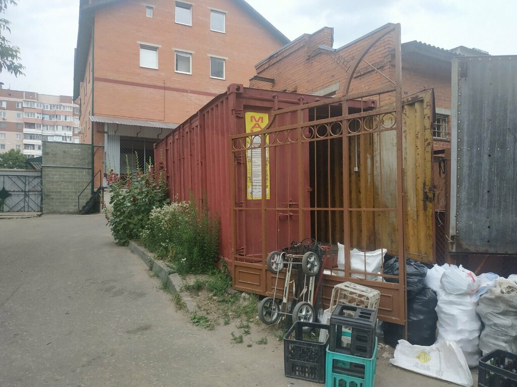 Geri dönüşüm maddeleri Пункт приема вторсырья, Vitebsk, foto