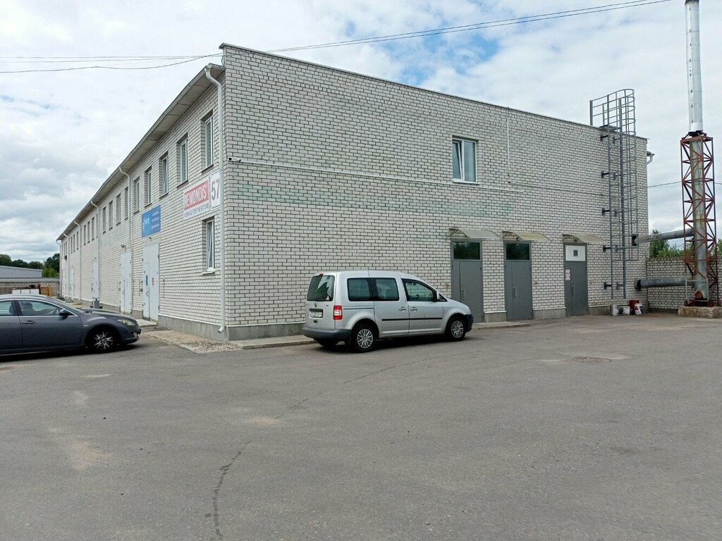 Çöp hizmetleri Remondis, Moguilev, foto