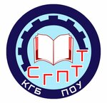 Kgbou Spo Sovetsko-gavansky promyshlenno tekhnologichesky tekhnikum (ulitsa Chkalova No:12к1), meslek yüksekokulu  Sovetskaya Gavan'dan