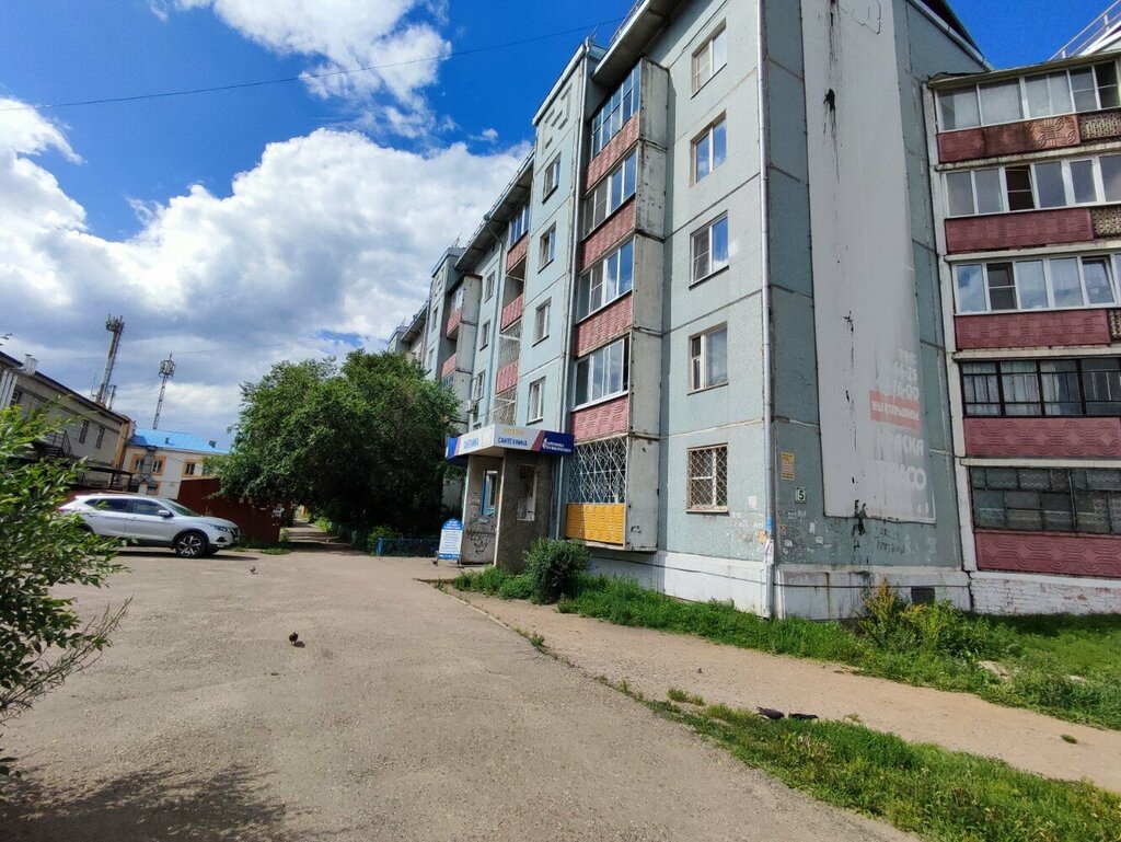 Banyo ve klozet mağazaları Magazin santekhniki, Çita, foto