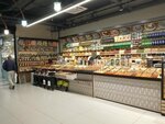 Магазин орехов и сухофруктов (Oktyabrya Street No:вл10), kuruyemiş, atıştırmalık, kuru meyve  Reutov'dan