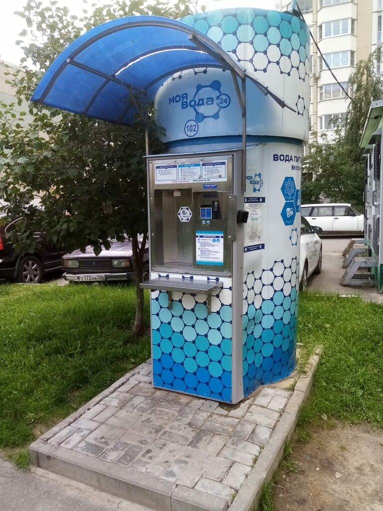 Su otomatı Моя вода 24, Balaşiha, foto