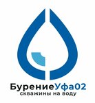 Burenieufa02 (Revolyutsionnaya Street No:17), sondaj çalışmaları  Ufa'dan