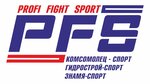 Гидрострой спорт (ulitsa Gidrostroiteley No:20/3, Krasnodar), spor kulüpleri  Krasnodar'dan