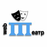 Webteatr.by (Platonava Street No:10), web tasarım hizmetleri  Minsk'ten