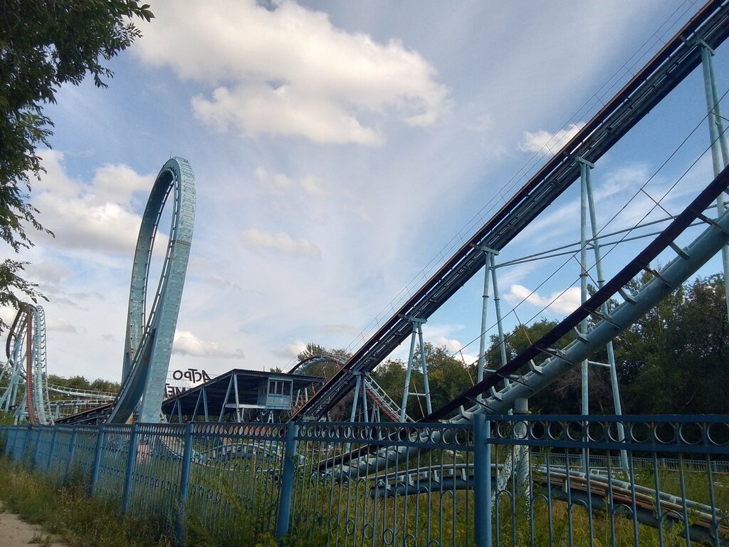 Lunapark Мави-лэнд, Samara, foto