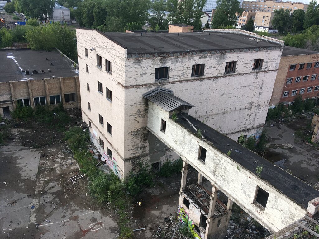 Ekmek fabrikaları Zolotorozhsky khleb, Moskova, foto