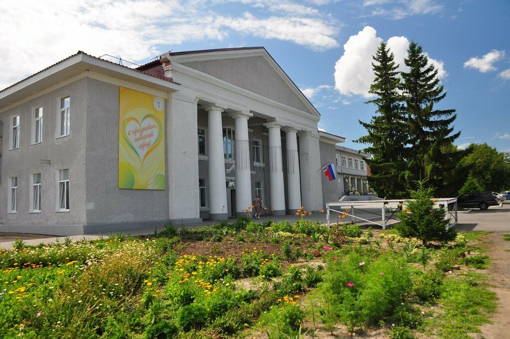 Kültür ocakları Межпоселенческий культурно-досуговый центр, Kalaçinsk, foto