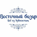 Vostochny bazar (Vlasikhinskaya Street No:59/2Е), tatil ve piknik için ürünler  Barnaul'dan
