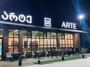 Cafe Arte (Imereti, Zestafoni Municipality, Village of Kveda Sakara), kafe