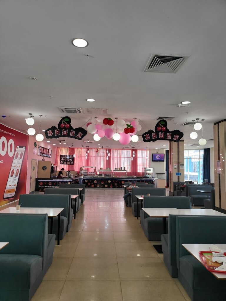 Kafe Вишня, Saransk, foto