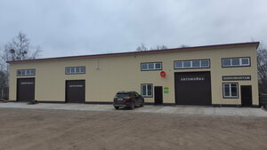 Forvard (Primorye Territory, Lesozavodsk), otomobil servisi  Lesozavodsk'tan
