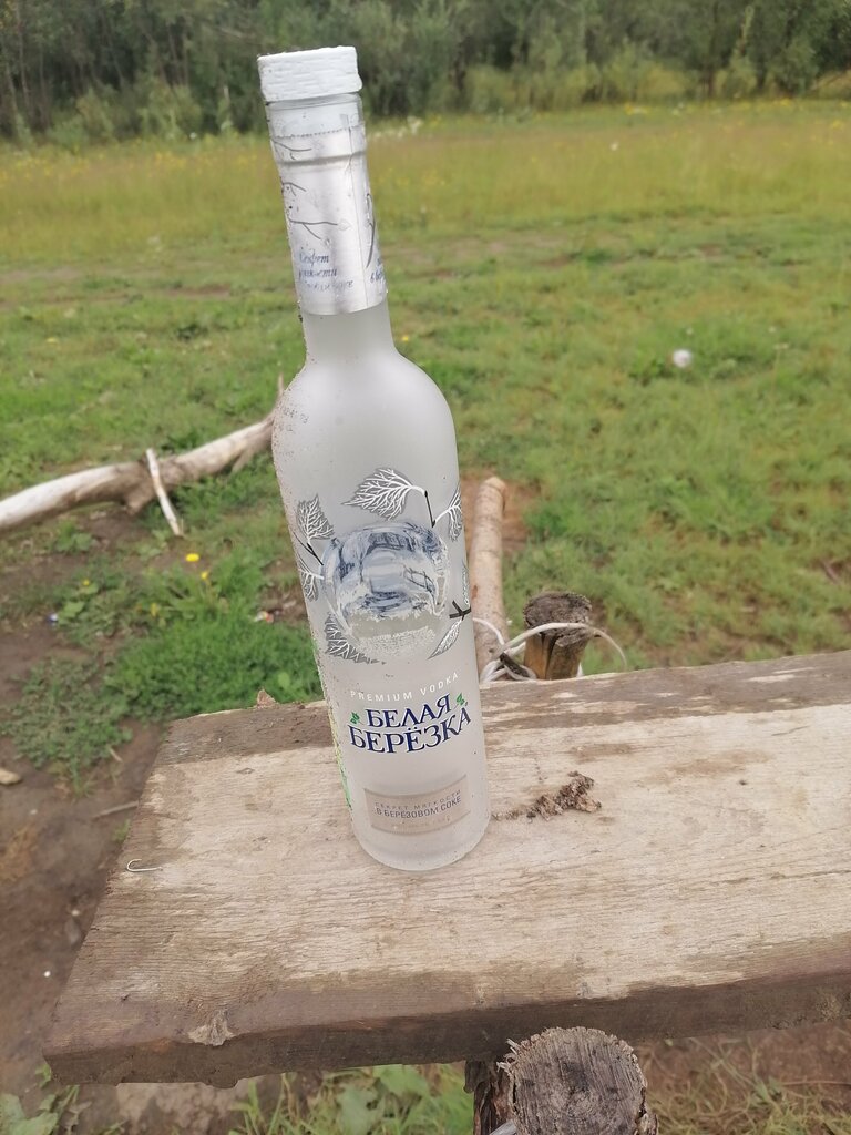 Market Красное&Белое, Megion, foto