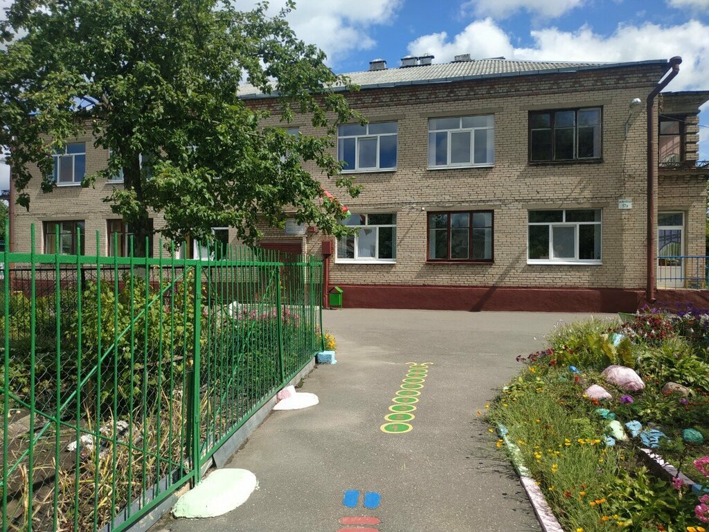 Anaokulları Detsky sad № 23, Vitebsk, foto