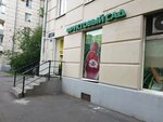 Fruktovy sad (Lensoveta Street No:30), manavlar  Saint‑Petersburg'dan