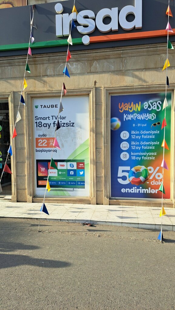 İrshad electronics, elektronika mağazası, Bakı, Nəsimi rayonu, Cavadxan ...