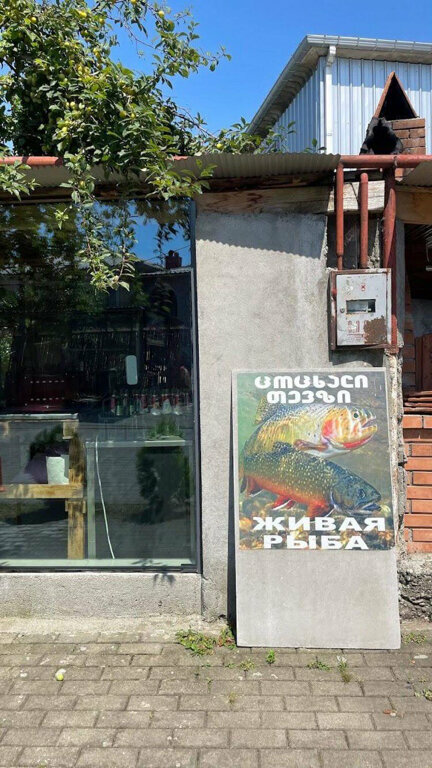 Kafe У Тараса, Kabuletti, foto