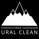 Ural Clean (Tolmachyova Street No:13), temizlik şirketleri  Yekaterinburg'dan