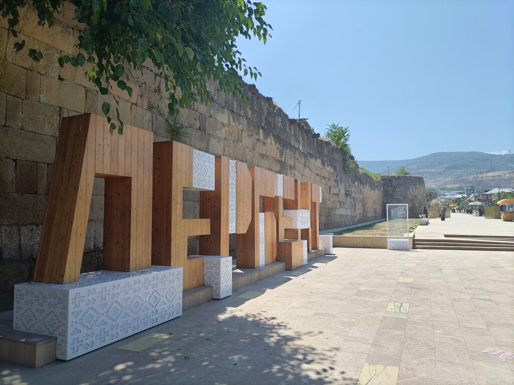 Dekorasyon ve süsleme, onur panosu Дербент, Derbent, foto