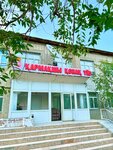Karmakshi (Kósherbaev kóshesi No:38, Josaly aýyly), otel  Kızılorda eyaletinden